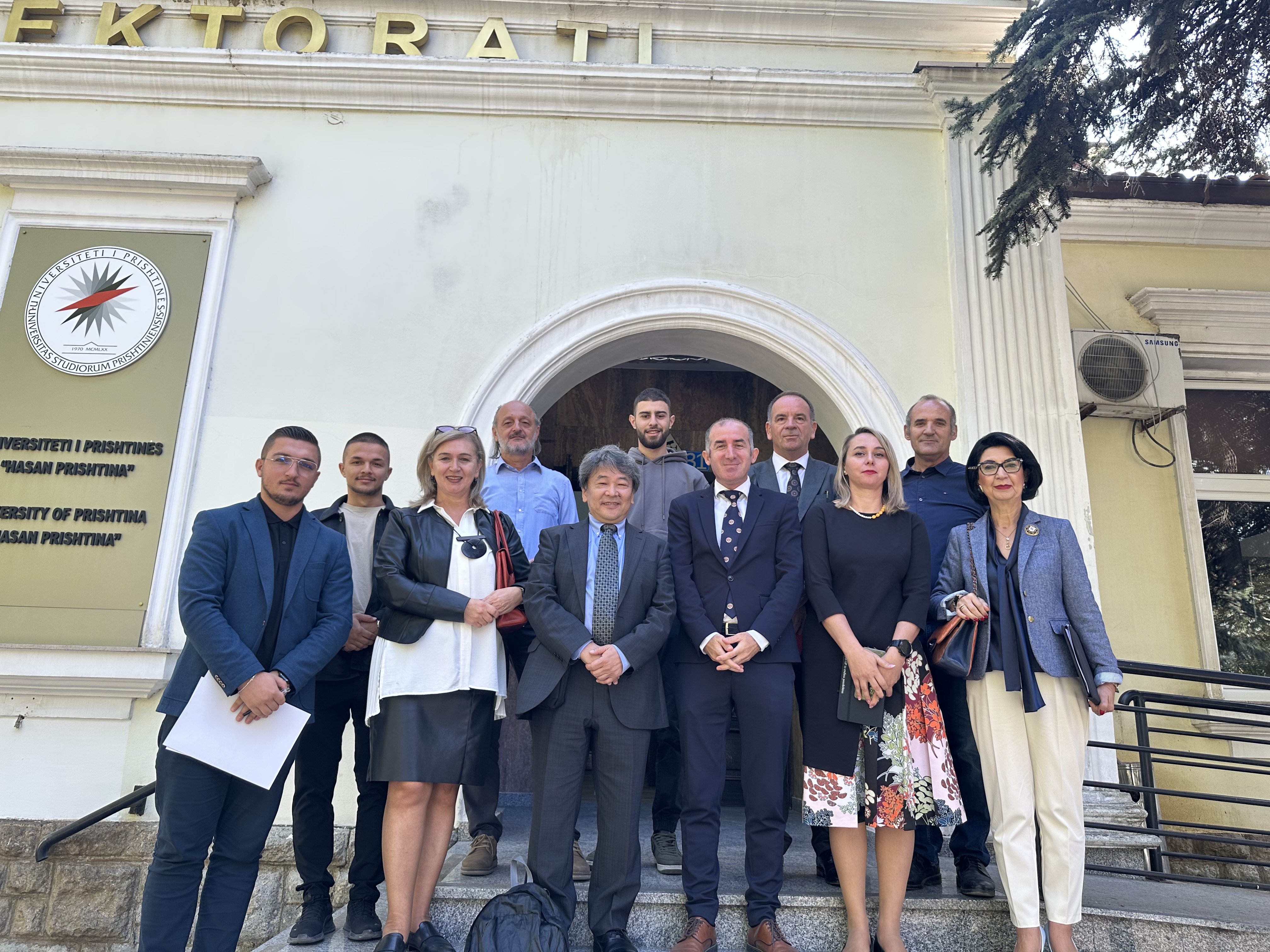 Aktivitete - Universiteti i Prishtinës